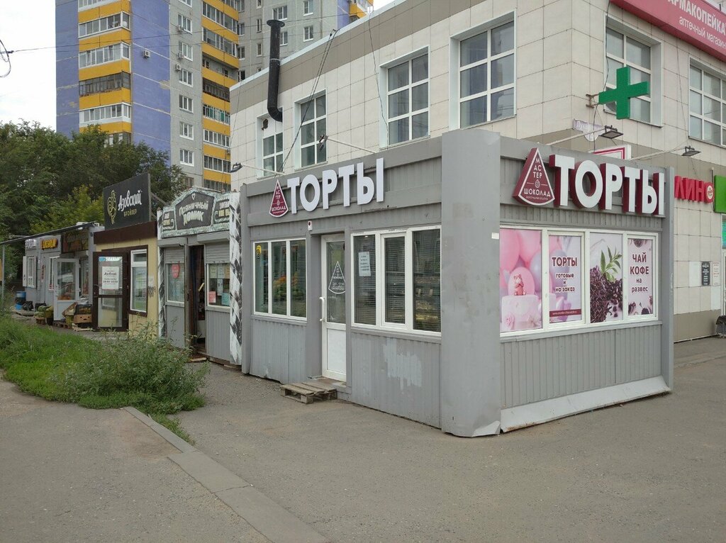 Pasta, şekerleme ve tatlı Мастер Шоколад, Omsk, foto