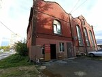 Дом трудолюбия Урал (Lyapustina Street No:57, Vtorchermet Urban Housing District), i̇nsan kaynakları şirketleri  Yekaterinburg'dan