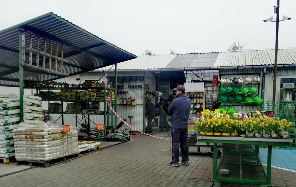 Sera ve bahçe ürünleri Green Garden SAS, Biala Podlaska, foto