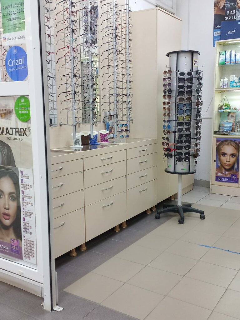 Optik Салон оптики, Uçaly, foto