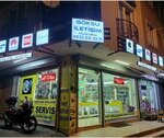Göksu İletişim (İstanbul, Sancaktepe, Uysal Cad., No:29A), cep telefonu ve aksesuarları satış mağazaları  İstanbul'dan