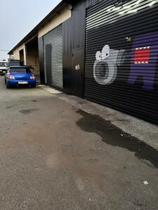 Apex-auto (Krasnodar Territory, Sochi Resort City Urban District, Bestuzhevskoe Village, sadovodcheskoye tovarishchestvo Solnechnoye, Bolshaya ulitsa), otomobil servisi  Soçi'den
