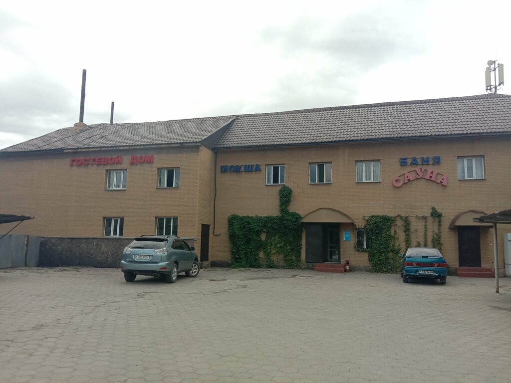 Otel Turgeneva Guest House, Karağandı, foto