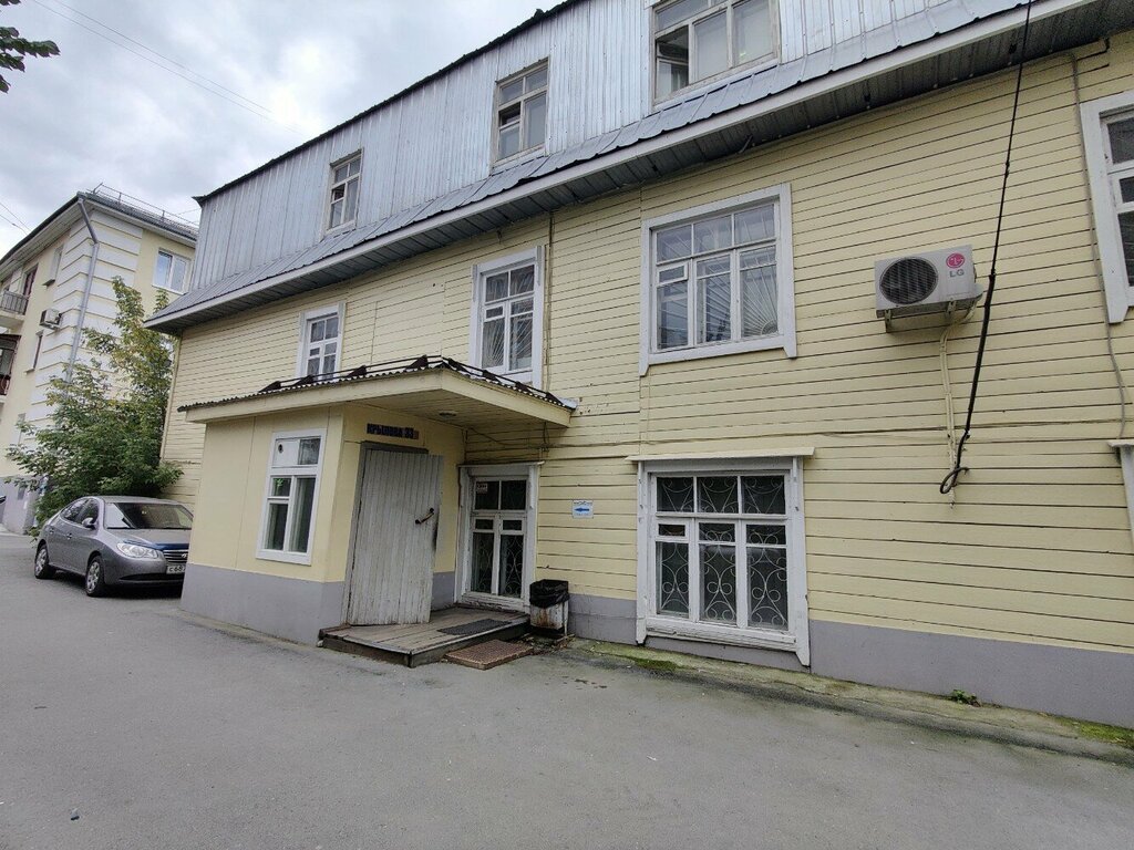 Çocuk mağazaları Masha&Misha, Yekaterinburg, foto