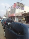 Óptica albertina e filho jona (Luanda, Avenida 21 de Janeiro), optik  Loanda'dan