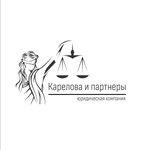 Karelova & partners (Aerodrome Street No:33), hukuk büroları  Krasnodar'dan