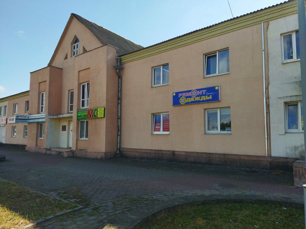 Kaynak makinaları ve malzemeleri firmaları Oliver, Grodno, foto