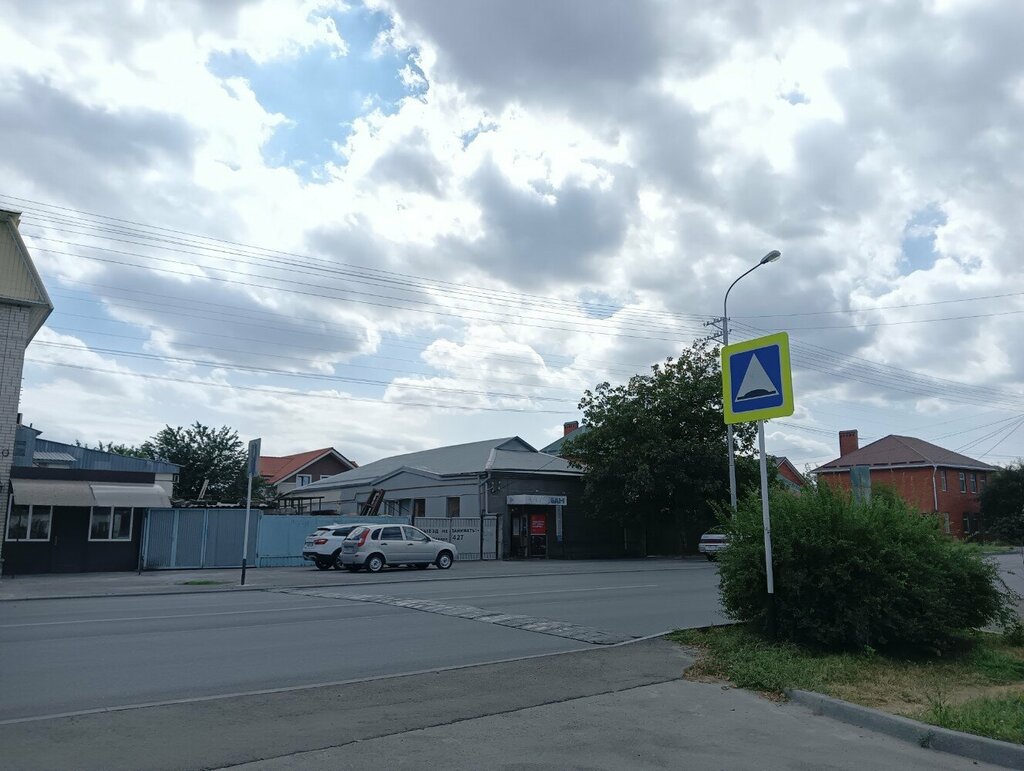 Otomobil yedek parçaları Автобан, Stavropol, foto