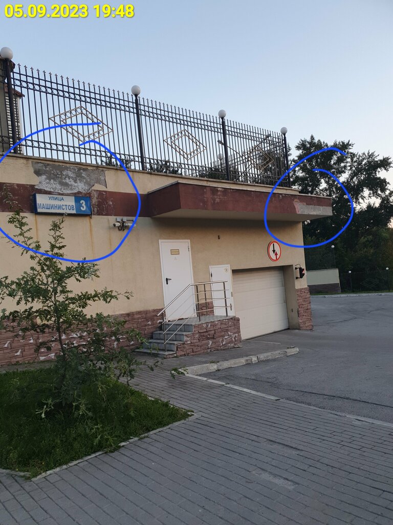 Bina, site yönetimi TSZh Mashinistov, 3, Yekaterinburg, foto