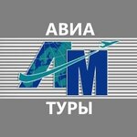 AviaMarket (Lenina Street No:20), seyahat acenteleri  Omsk'tan