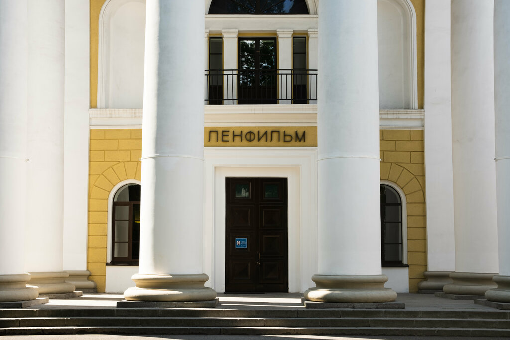 Meslek kursları Make-up studio Valentina Hli, Saint‑Petersburg, foto