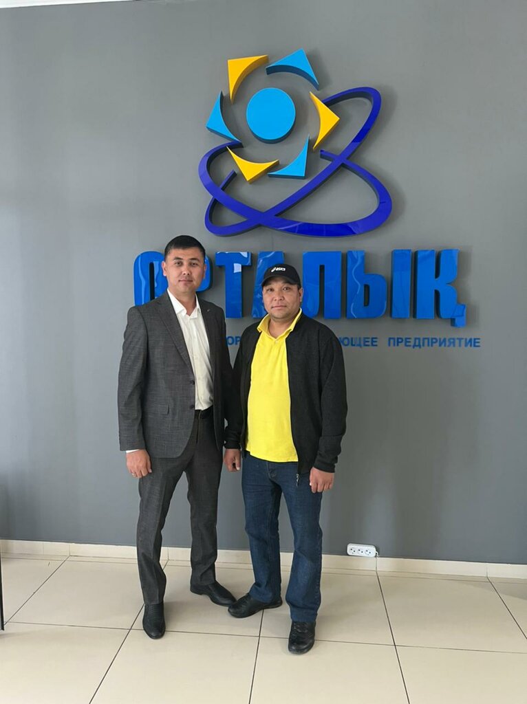 Kimyasal üretim firmaları Skz-u Llp, Kızılorda eyaleti, foto