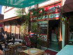 Akçam Tost Durağı (Nasuhpaşa Mah., Cumhuriyet 1 Sok., Nallıhan, Ankara), restoran  Nallıhan'dan