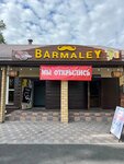 Barmaley (Eskeldi Bi Street No:214), bar  Taldıkorgan'dan