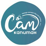 Samkapitan 21 (Chuvash Republic, Cheboksary Urban District, Kalininskiy District), tekne, kayık, yat  Cheboksary'den