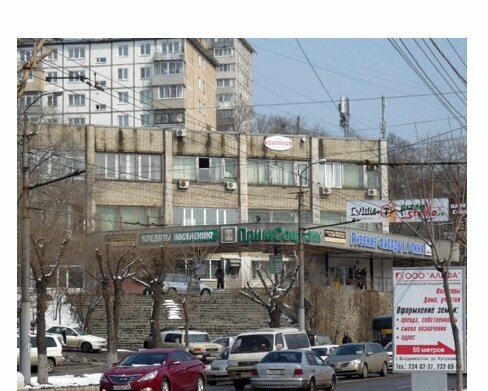 Sağlık ürünleri firmaları Счастье Жизни, Vladivostok, foto