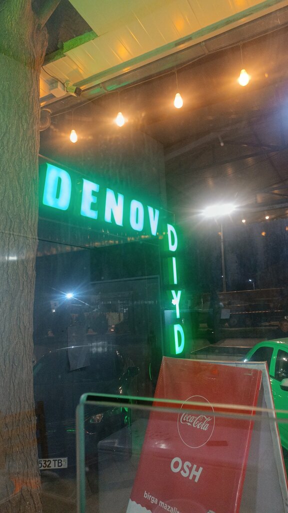 Kafe Denov Diydor, Taşkent, foto
