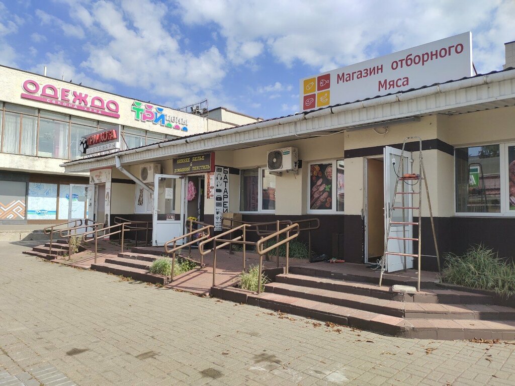 Kasap, şarküteri Магазин мяса, колбас, Minsk, foto