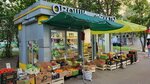 Фрукты овощи (Moscow Region, Balashikha, ulitsa Nekrasova), manavlar  Balaşiha'dan