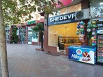 Shede Vp (Abay Kunanbayev Street No:107A), ekmek fırını  Bakü'den