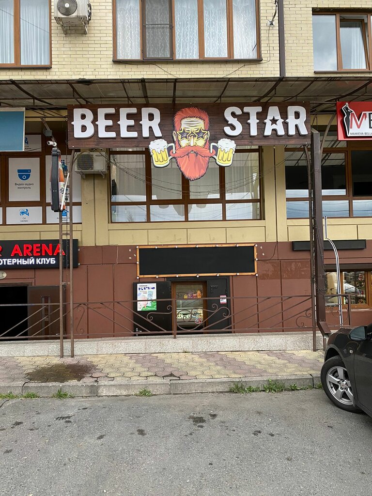 Bira dükkanı Beer Star, Vladikavkaz, foto