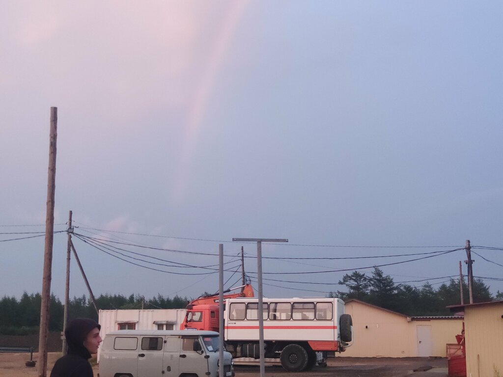 Yönetim ofisi Труд, Sahalin Bölgesi, foto