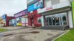 Росмебель (Kosmonavtov Avenue No:6В), mobilya mağazaları  Barnaul'dan