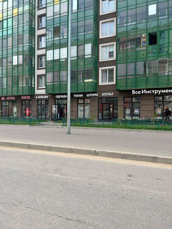 Mefruşat Мпасистемы, Murino, foto