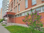 Bulvar (Lobnenskiy bulvar No:9А), alışveriş merkezleri  Lobnia'dan
