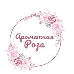 Fragrant Rose (Yuzhniy Boulevard No:6, Yuzhnaya Bitsa Residential Complex, Village of Bittsa), çiçekçiler  Moskova ve Moskovskaya oblastından