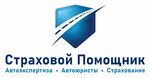 Страховой Помощник (Mira Street No:4), hukuk büroları  Vladimir'den