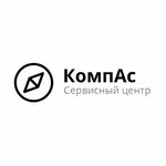 КомпАс (Odesskiy pereulok No:9), bilgisayar teknik servisleri  Cherkessk'ten