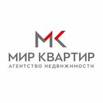 Mir Kvartir (prospekt Druzhby Narodov No:43), emlak ofisi  Abakan'dan