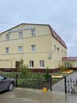 Ависта Сервис (ulitsa Aviatorov No:21), yemek şirketleri  Naryan‑Mar'dan