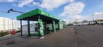 Автомойка самообслуживания Grass (ulitsa Lenina No:126), oto yıkama  Almetyevsk'ten (Elmet'ten)