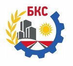 Теплосеть № 1 БКС, филиал (Zapadnaya ulitsa No:2), merkezi ısıtma sistemleri  Balaşiha'dan