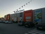 Кирпичевъ (gorodskoy okrug Volgograd, Sovetskiy City Administrative District), tuğla firmaları  Volgograd'dan