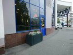 Vkusno — i tochka (Bolshevikov Avenue No:18), fast food  Saint‑Petersburg'dan