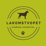 Lakomstvopet (Grebnogo Kanala Embankment No:6), petshop  Nijni Novgorod'dan