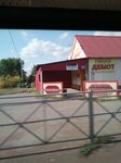 Дебют (Iletskaya ulitsa No:52), market  Soroçinsk'ten
