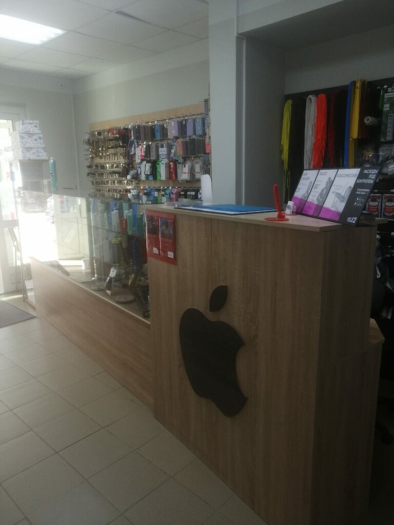 Telefon tamir servisi M&s, Moskova ve Moskovskaya oblastı, foto