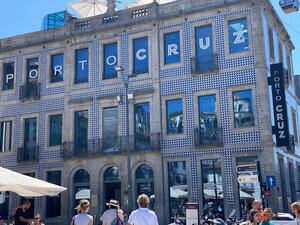 Restoran Espaço Porto Cruz, Porto, foto