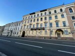 Особняк М.И. Скалон - Дом Баташова - Дом Клокачева (Kutuzov Embankment No:32), turistik yerler  Saint‑Petersburg'dan