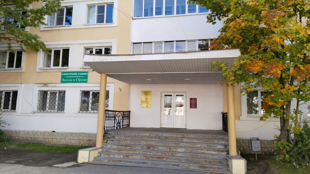 Tüketici derneği Raypo Tveroblpotrebsoyuza, Bezheck, foto