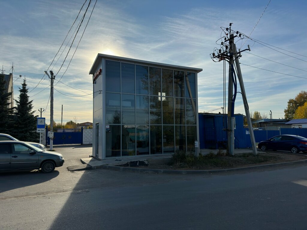 Plaka üretimi Germes, Mamadış, foto