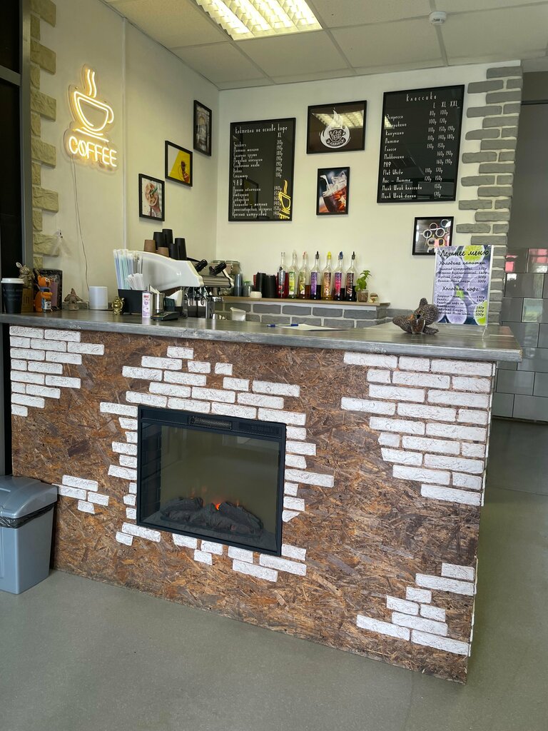 Kahve dükkanları Кофе у камина, Yekaterinburg, foto