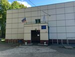 Olympic Reserve Sports School № 8 (ulitsa Gagarina No:4А), spor okulları  Kirov'dan