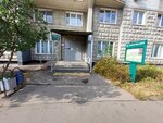 Студия эстрадного вокала (1st Volskaya Street No:1к3, Moscow), kurs  Moskova'dan