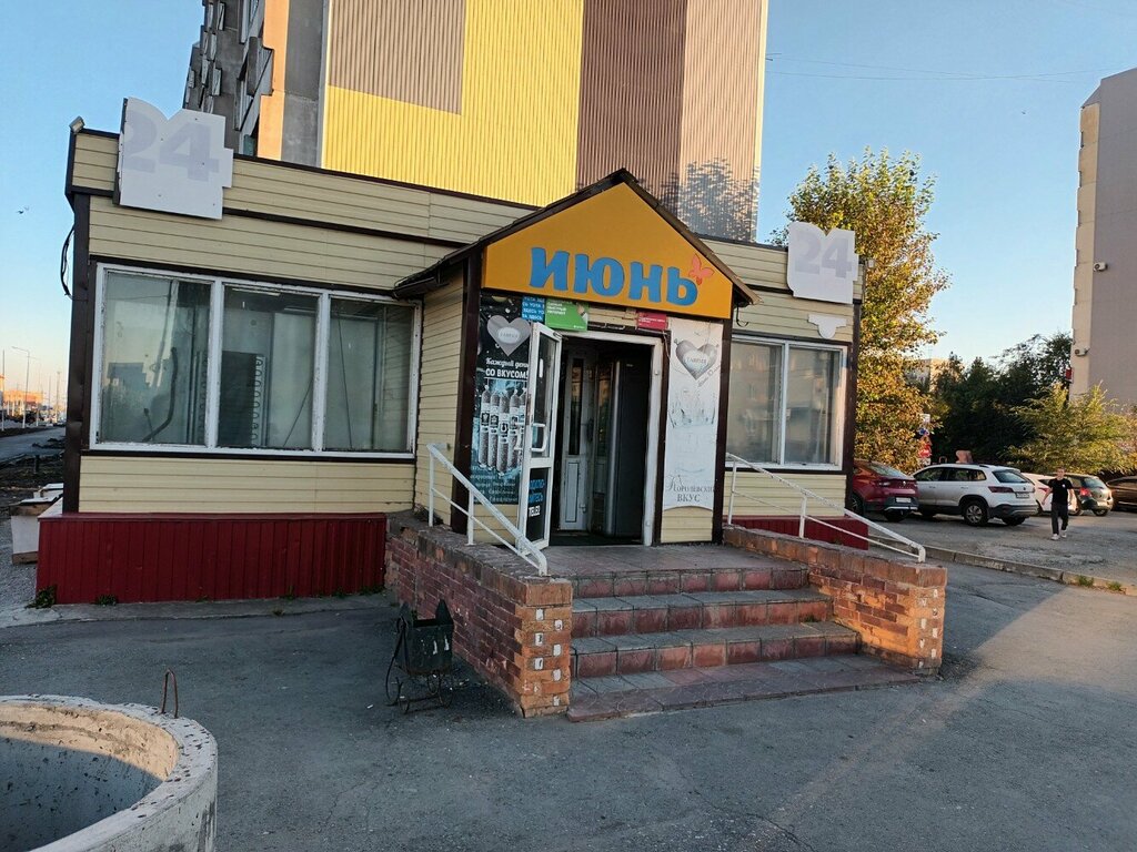 Market Июнь, Kurgan, foto