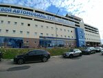 Exauto.by (Cimirazieva Street No:114), oto döşeme  Minsk'ten